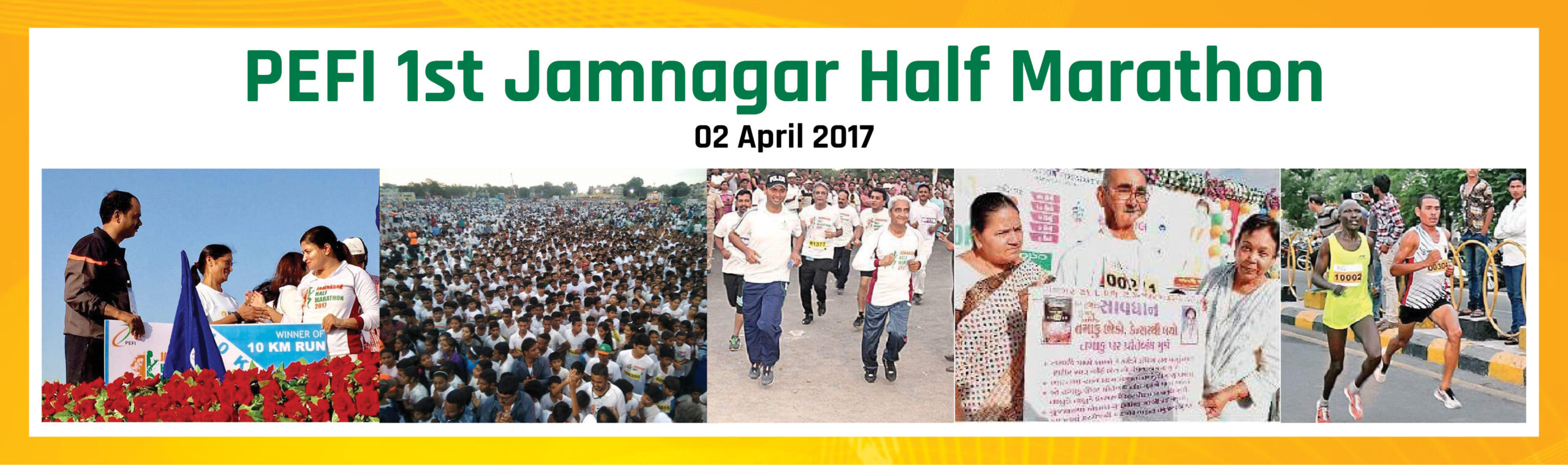 Video Gallery - PEFI